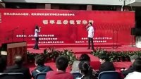 “唱不尽母校百年情”——2011年清华大学土木工程系、建设管理系...