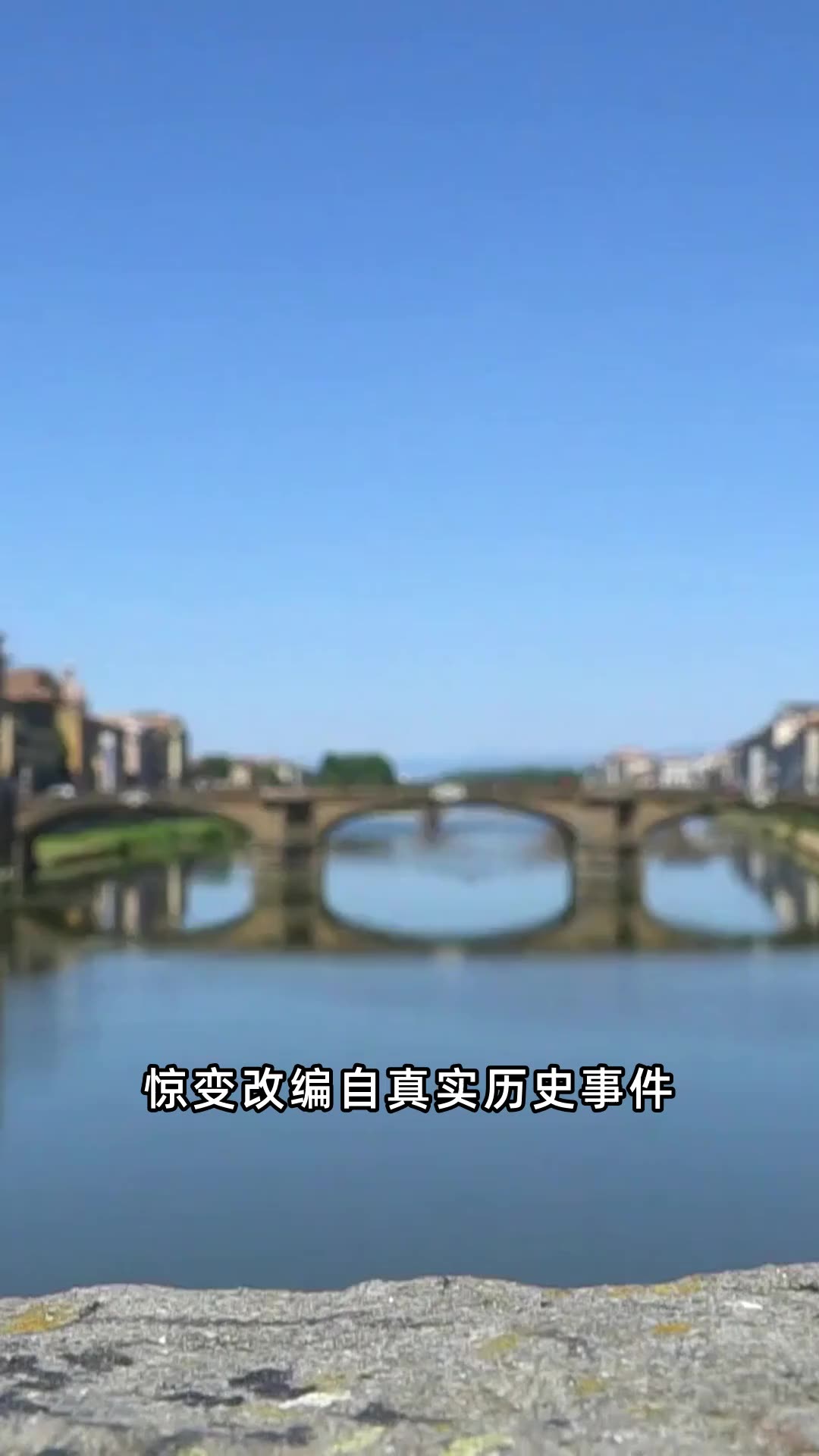 于和伟、富大龙二搭,郑晓龙执导,这部央视谍战大剧即将高能来袭