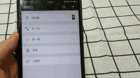 微信总是向我推荐通讯录好友, 该怎么样关闭呢? 教你一招