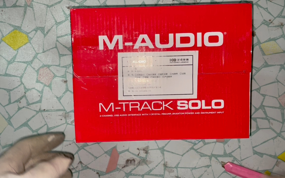 M-audio m-track solo美奥多声卡开箱