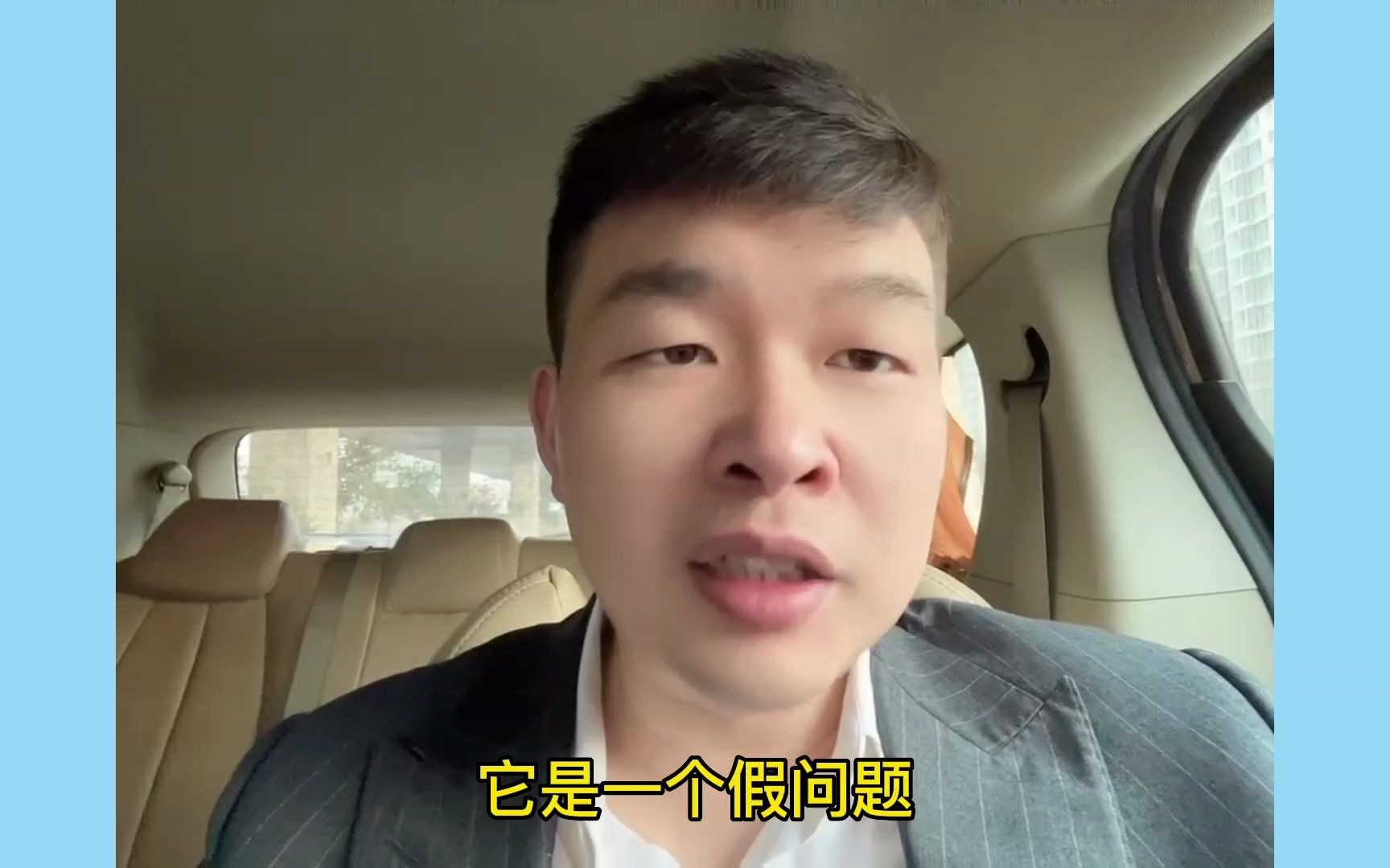 研究生内卷是真问题还是假问题