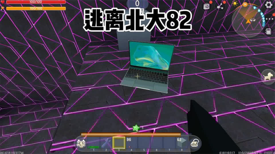 迷你世界:逃离北大82北大真是不争气,又被坑了