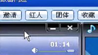 如何使用 MVBOX录像