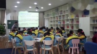 四年级《三位数乘两位数单元整理与复习》万建东20151126晨曦小学_...