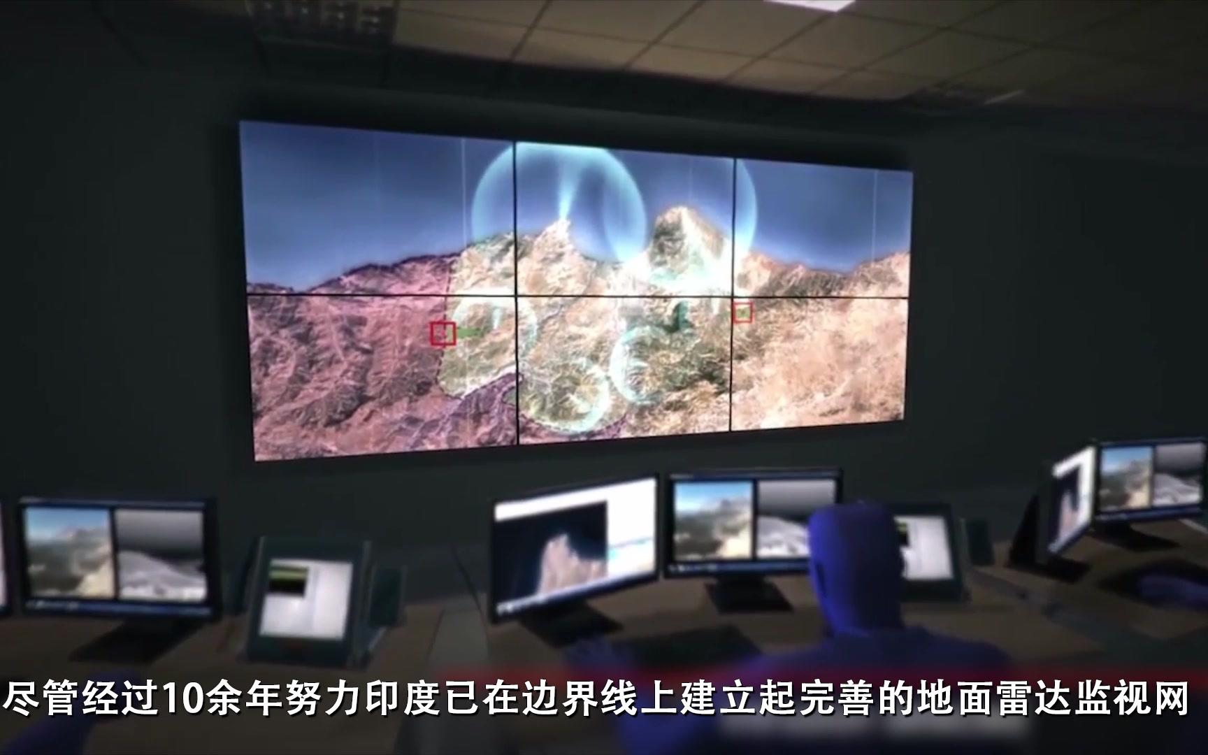 三十年,印度终于等到了预警机1