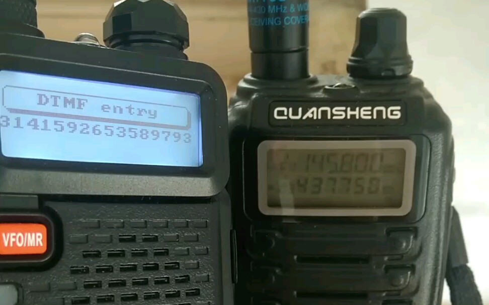 【业余无线电】DTMF的电话拨号音效~Here's my number, so call me ...