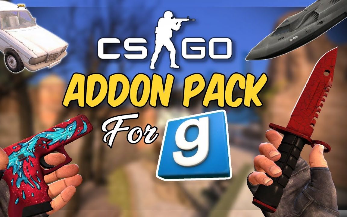 gmod中那些关于csgo的模组