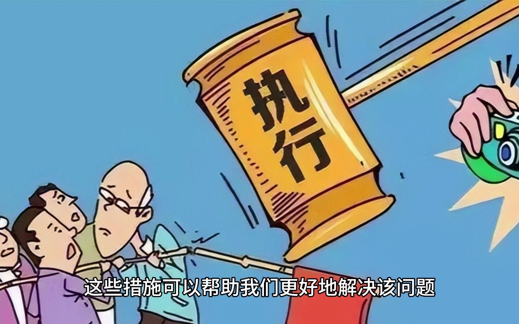 客服说注单回传延迟数据未同步更新不给出款怎么办?