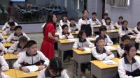 ...师大初中数学八年级上册《单项式与单项式相乘》获奖课教学视频+...