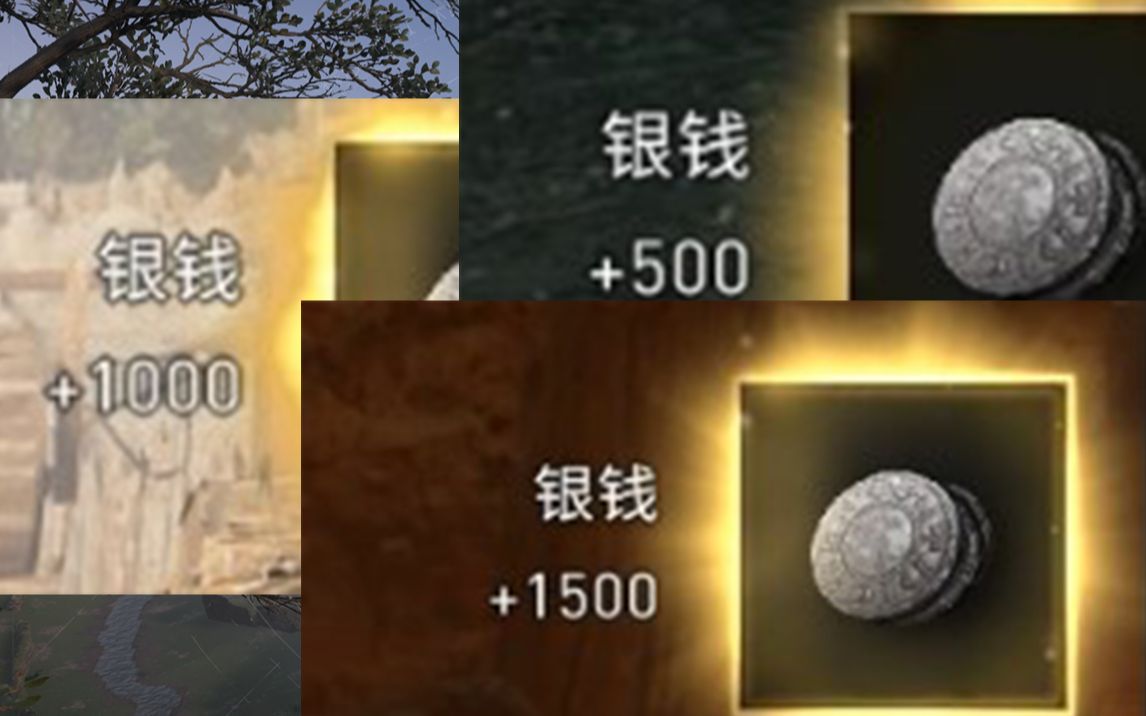 刺客信条英灵殿:如何在法兰西怒赚3000银币
