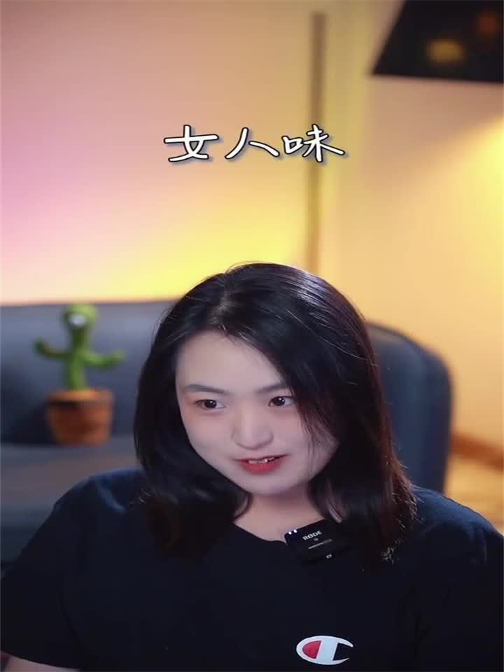 如何避免男友被其他女生盯上亲测有效!