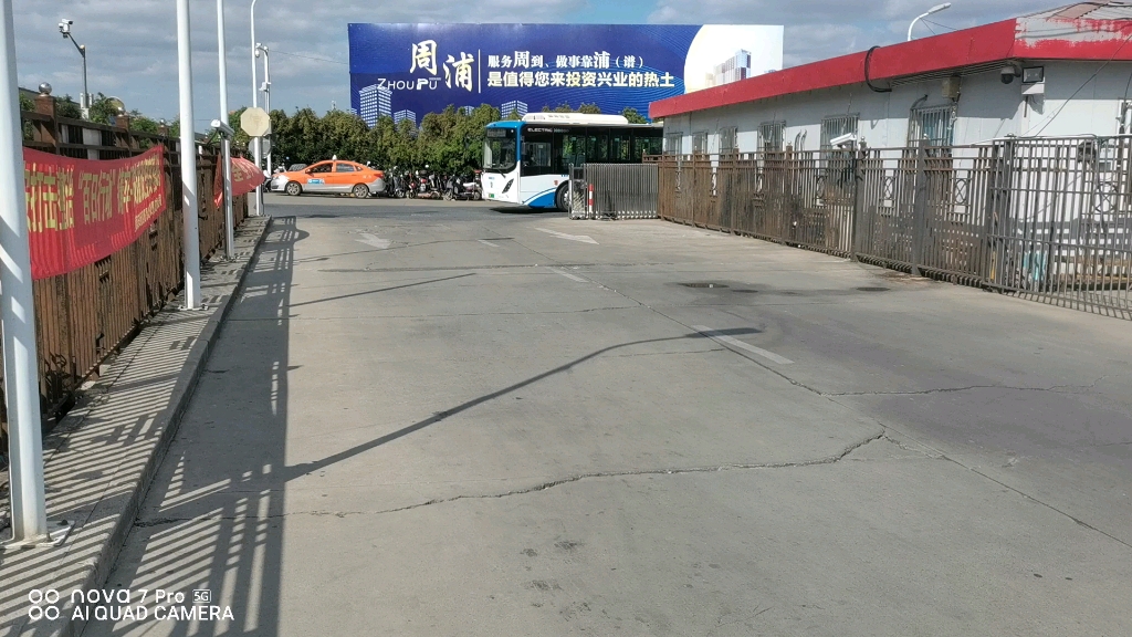 杨高公交796路(S0T-022)终点站周浦东站进站视频