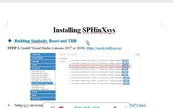 ...sys(多物理,多分辨率开源SPH库) Windows操作系统下的安装教程