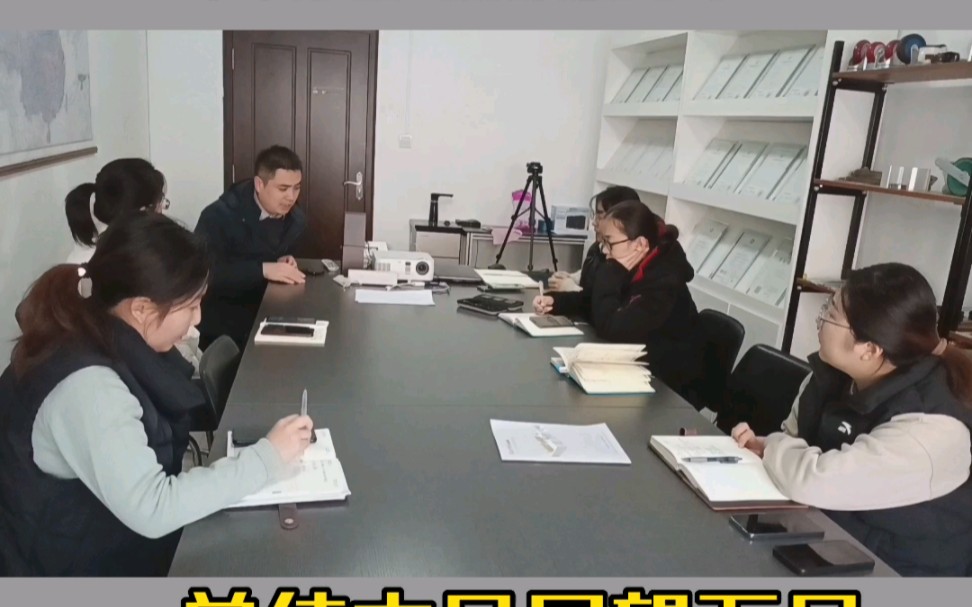 ...总结本月展望下月,为之后工作做准备。提前预祝大家都能把2022年的...