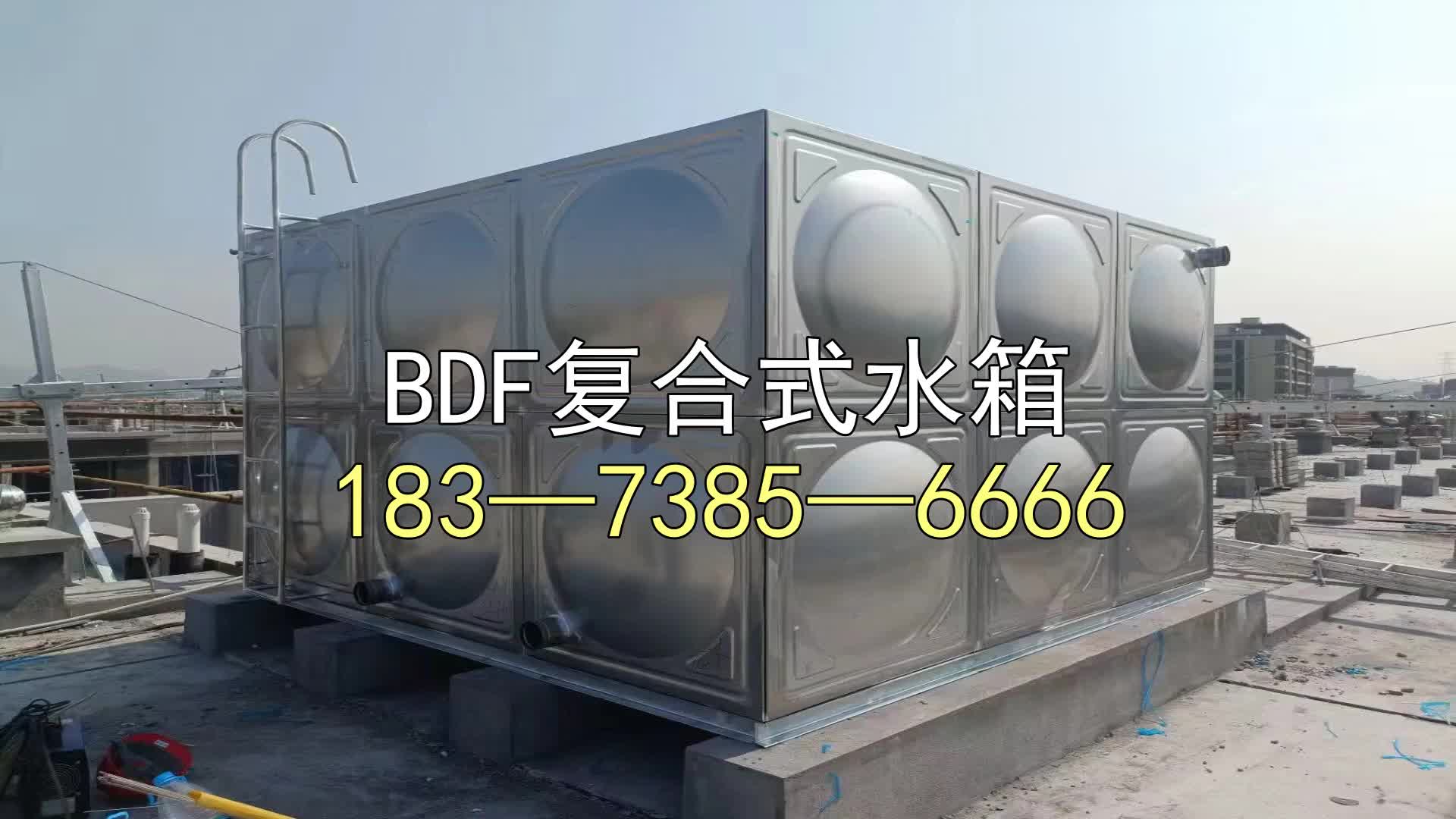 淮安不锈钢地埋水箱-消防水箱计算公式
