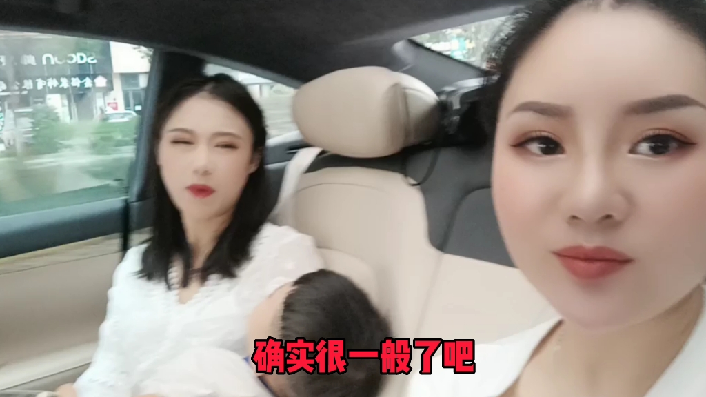 美女做成人用品创业,闺蜜给我介绍了一个大顾客,猜他买的啥