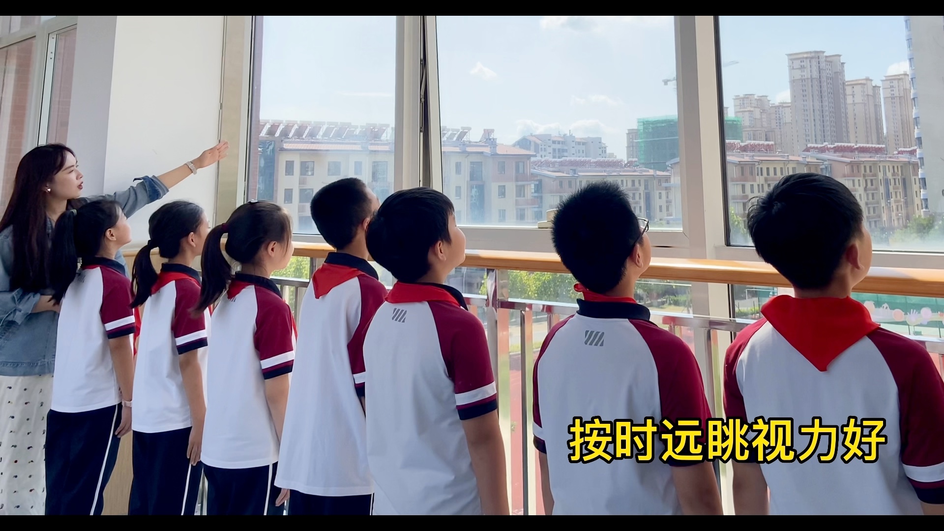 请注意,小学生要注意保护视力哦