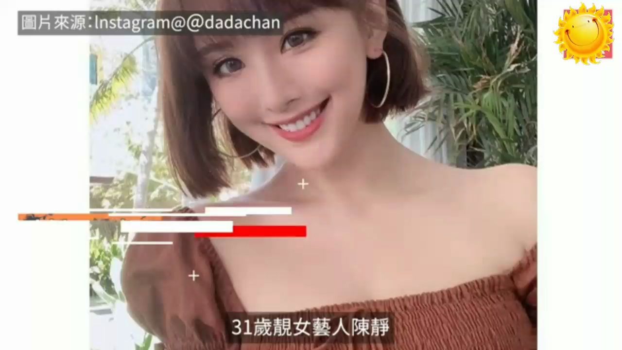 36E陈静Dada拍内衣广告,骚小蛮腰甜笑俘虏宅男!