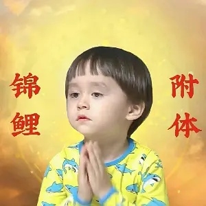 奶香面包和橘子汽水 