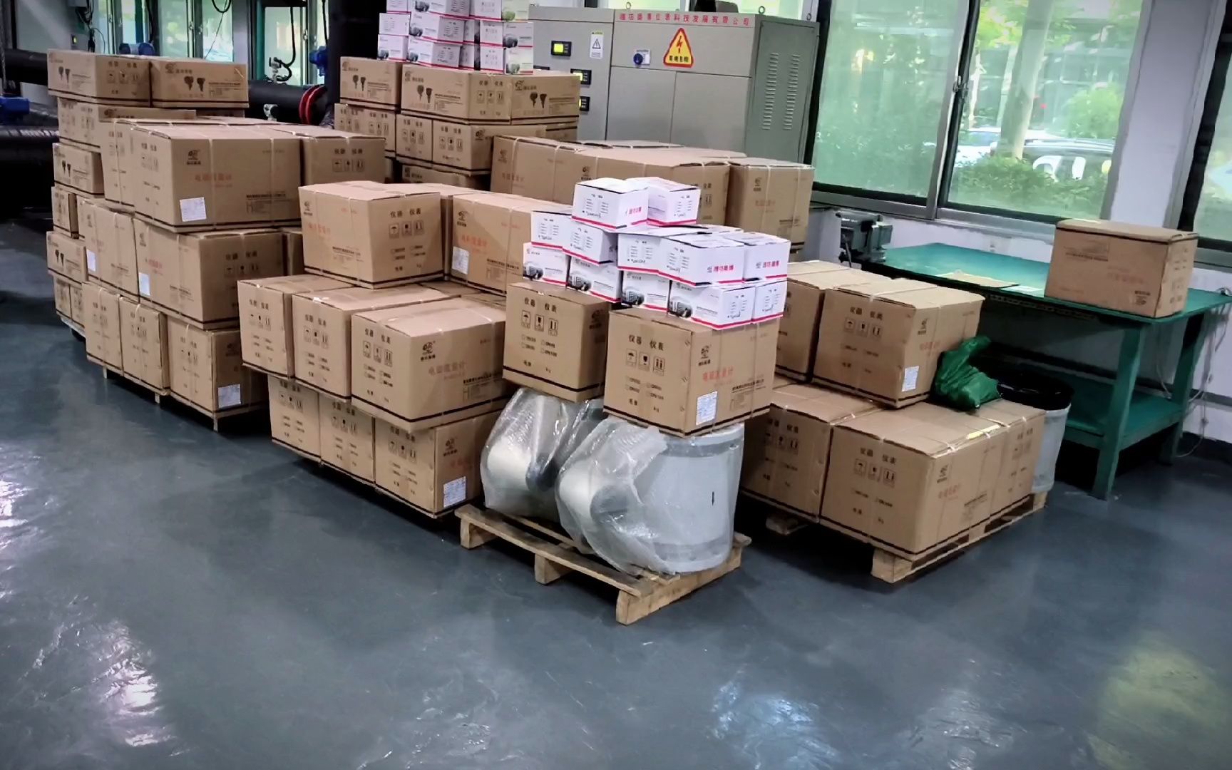 电磁流量计供应厂家