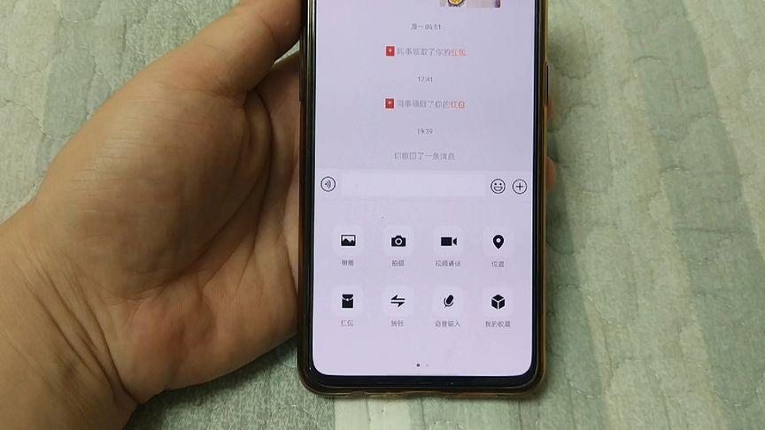 微信这个功能隐藏太深,很方便实用,很多人不知道