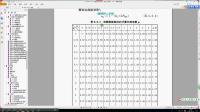 厂房钢结构设计方案、图纸、厂房钢结构设计规范
