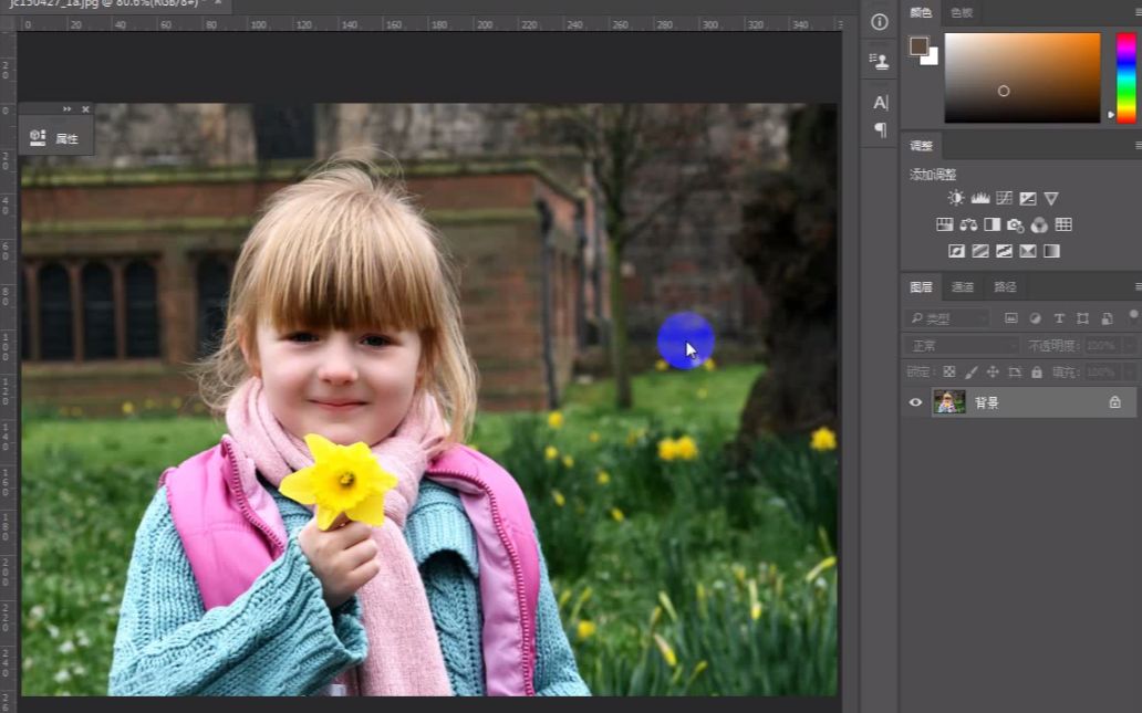 【平面设计教程】· PS抠人物头发教程·PS基础教程