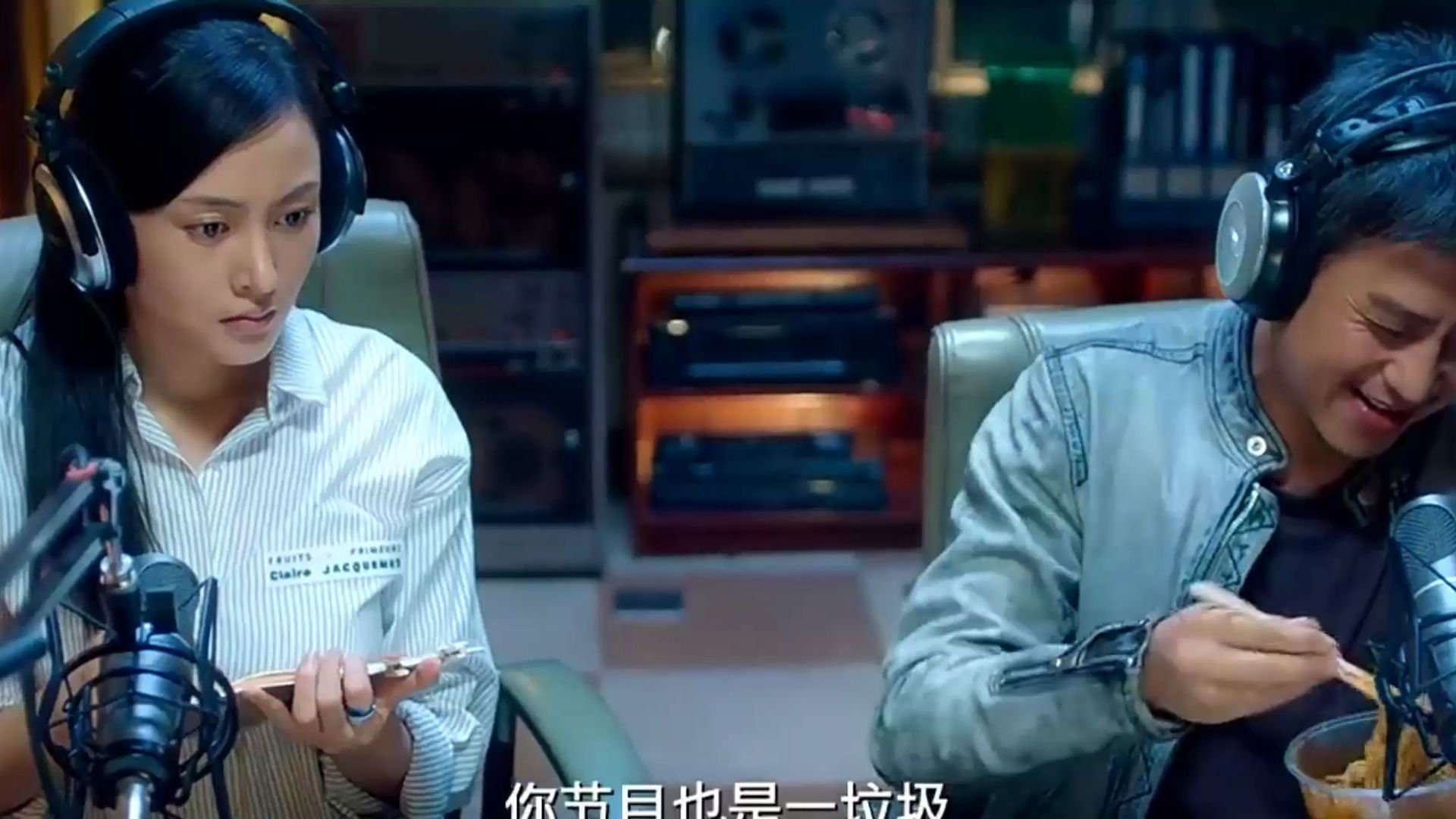 2208. 张天爱全程怼人不带脏字,却句句堪称经典! #从你的全世界路过#...