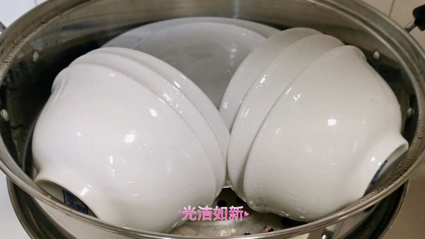 最实用于家庭碗筷的清洁消毒法。