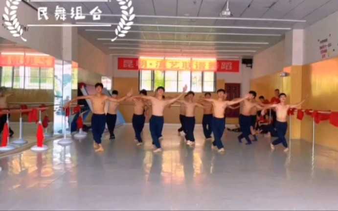 简单易学民族舞蹈组合舞蹈初学者