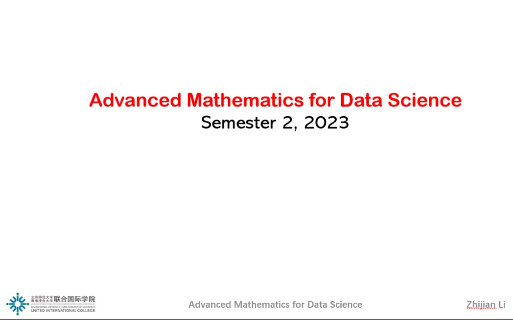 数据科学中的高等数学 Advanced Mathematics for Data Science ...