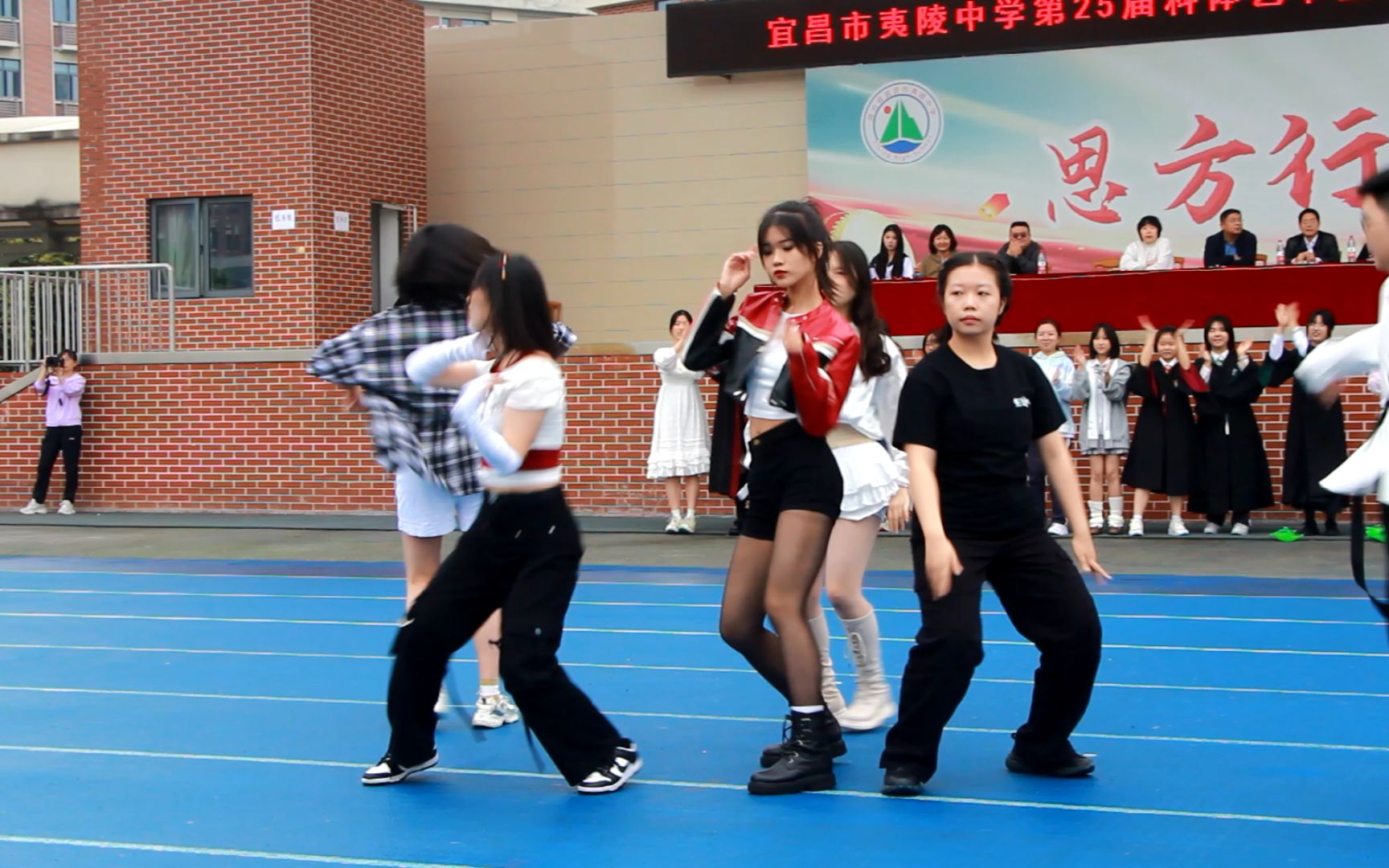 夷陵中学2122班开幕式表演