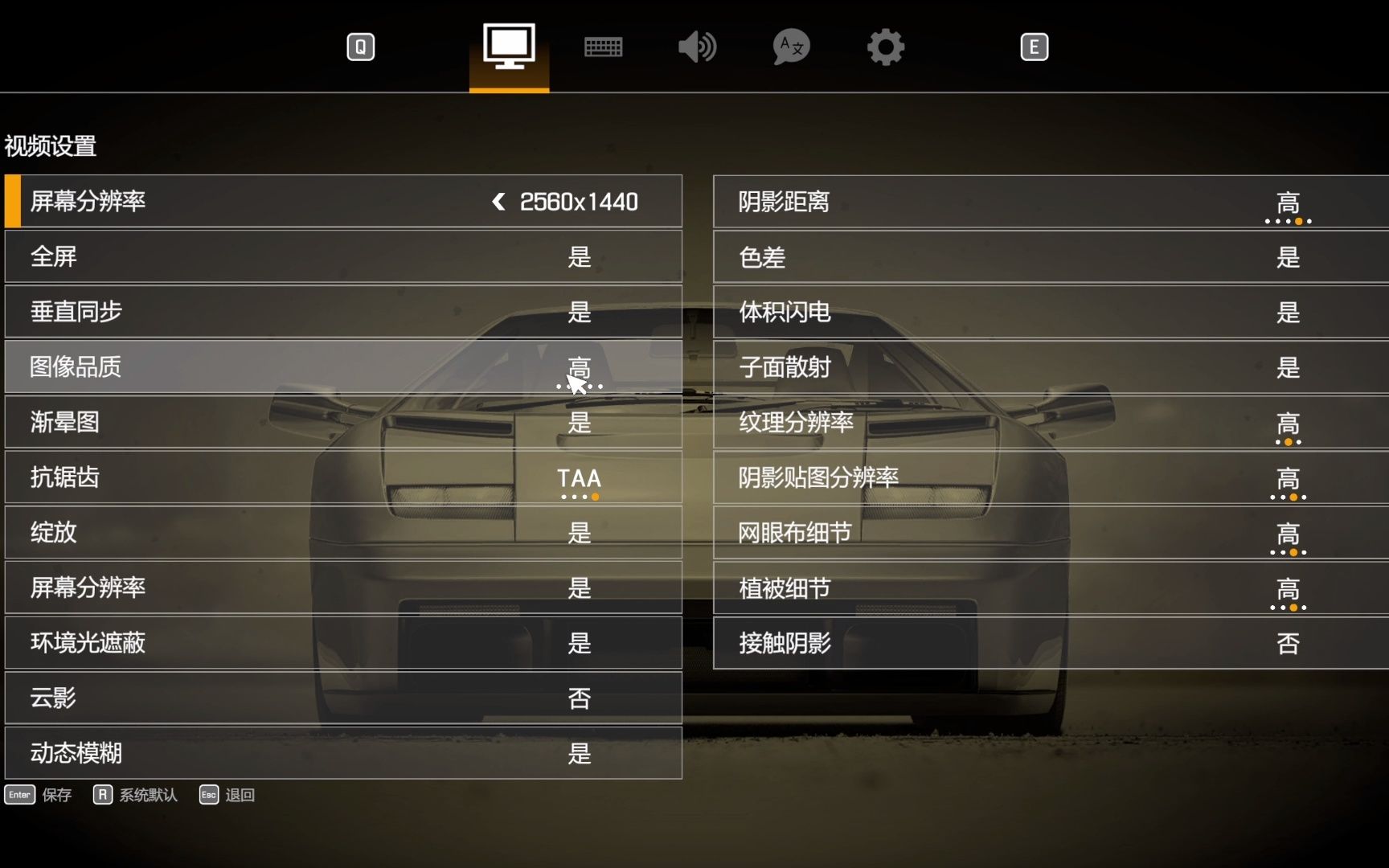 20220330-003928235修车模拟器 记性不好千万不要去修车