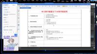 3dmax建模武士刀鬼刀模型制作3