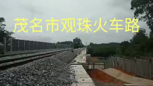 广东省茂名市电白区旅游区。