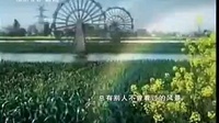 中国农业银行广告15秒