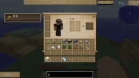 mc【无中生有mod:空岛生存】教程
