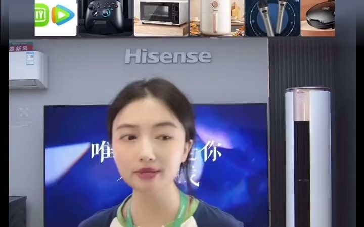 海信智慧生活馆-海信75英寸电视爆款75E3H/75S30推荐 海信电视 海信