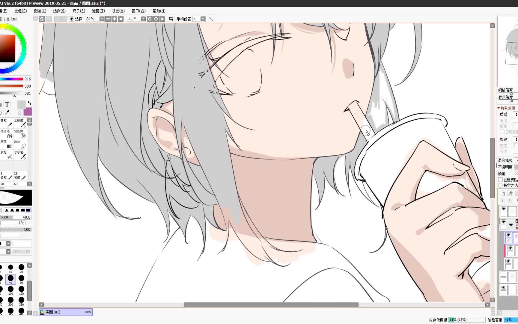 【CG零基础课程】cg动画原画培训学校