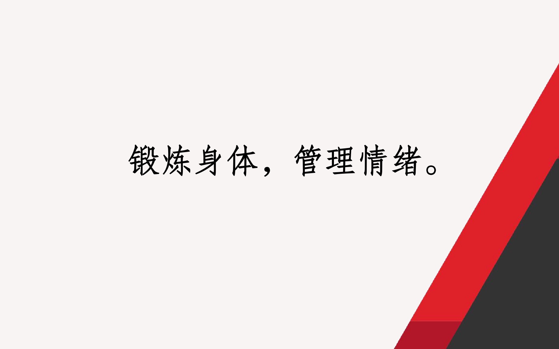 网络犯罪系列研究(九):破坏计算机信息系统罪的行为类型解析