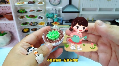 2477. 劳动节一起种棵能挂在包包上的多肉吧 ,教程简单又治愈