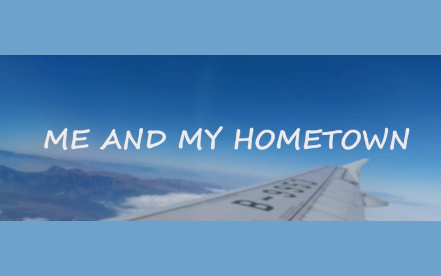 民大学子返乡计划