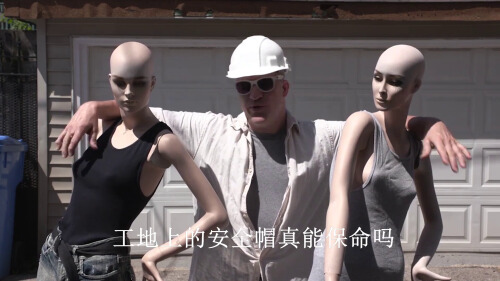 工地上的安全帽真可以保命吗?从高空扔下板砖实验,看结果就知道
