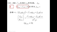 高考数学典型例题解析:构造函数法解决导数问题