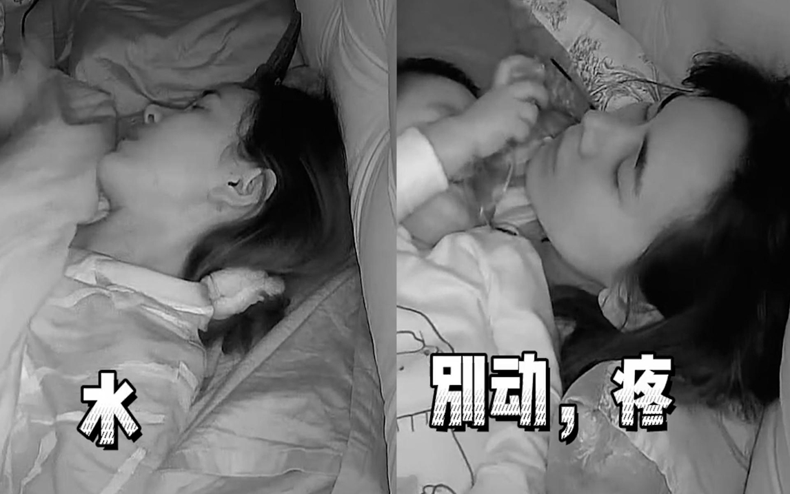 爸爸出差不在家,1岁宝宝独自照顾生病妈妈,乖巧的样子让人心疼