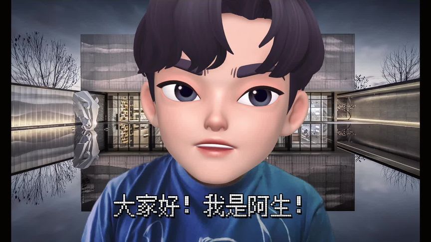 设计师家里怎么设计?分享设计知识。#全案设计 #日常vlog