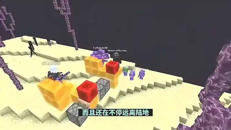 我的世界:他在末地被损友困在不断前进的红石机器上