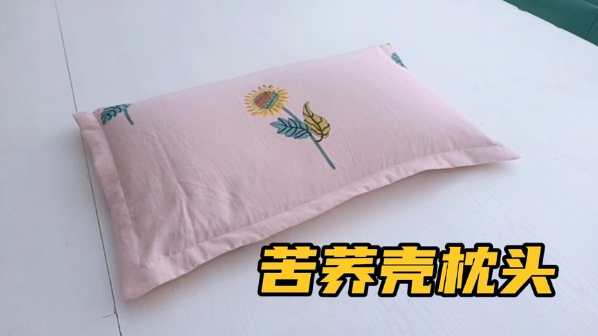 有颈椎病的,我建议你试试这个枕头!即能缓解疲劳,又能改善睡眠