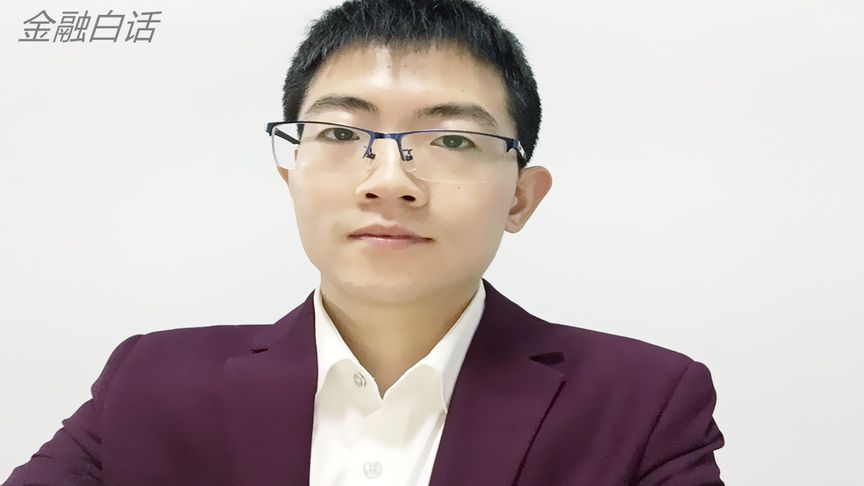 为人熟知的央行,到底是什么银行?在生活中起着什么样的作用?