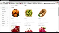 04店铺管理 -酷客多微信小程序O2O商城系统